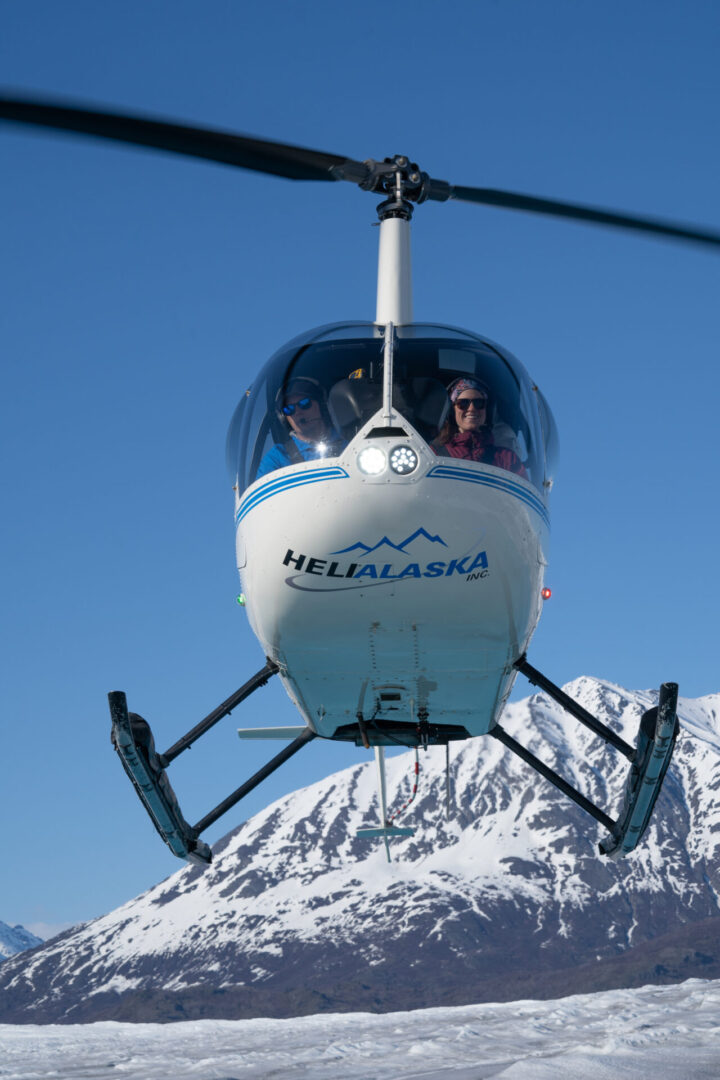 Things to Know Before You Ride in a Helicopter